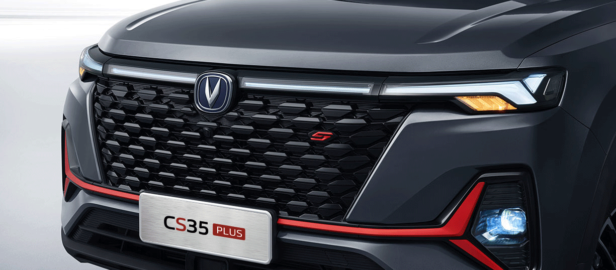 配置高动力强，专为年轻人打造的SUV——长安CS35PLUS - 知乎