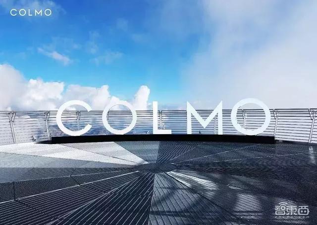 解密AI科技家电高端品牌COLMO：AI武装登顶欧洲最高峰 - 知乎