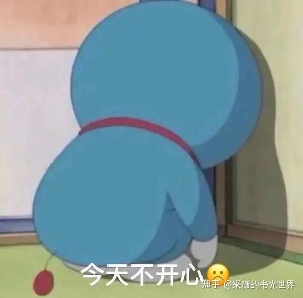 前列腺按摩，真的是一场 骗菊”吗？ 知乎