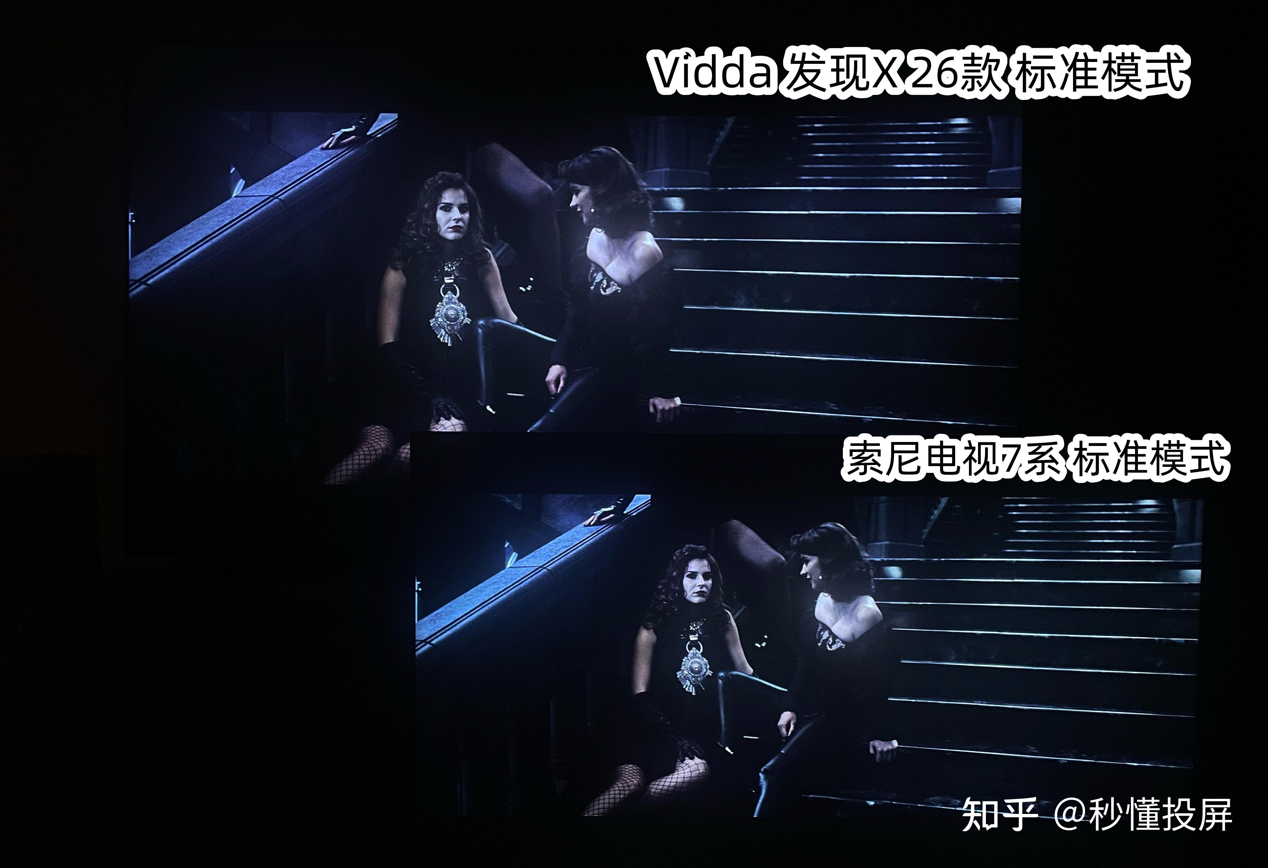 25年便宜的真量子点+不反光电视；Vidda发现X 26款首发测评 - 知乎