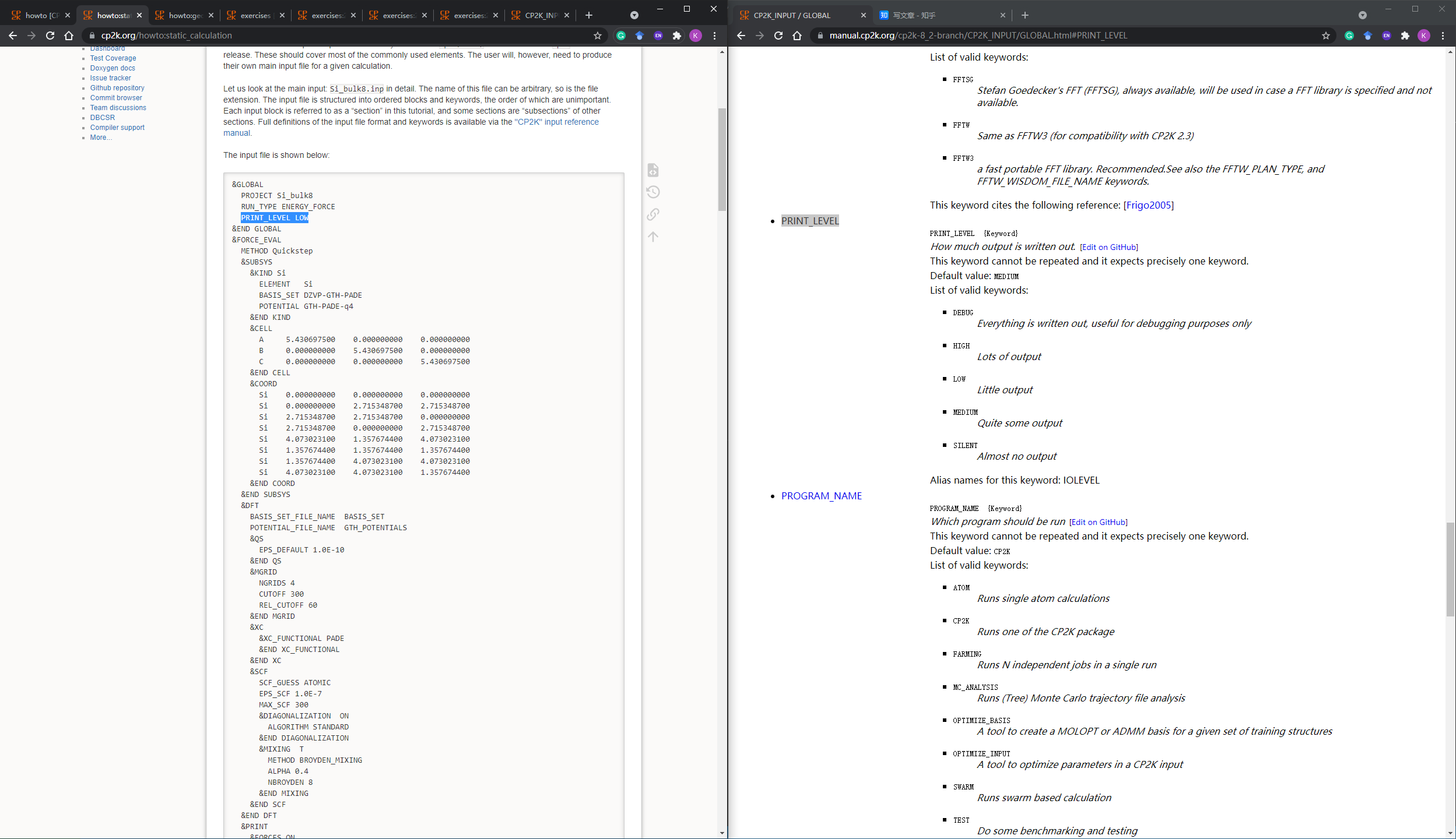cp2k | 脚本1: 计算力与能量 - 知乎