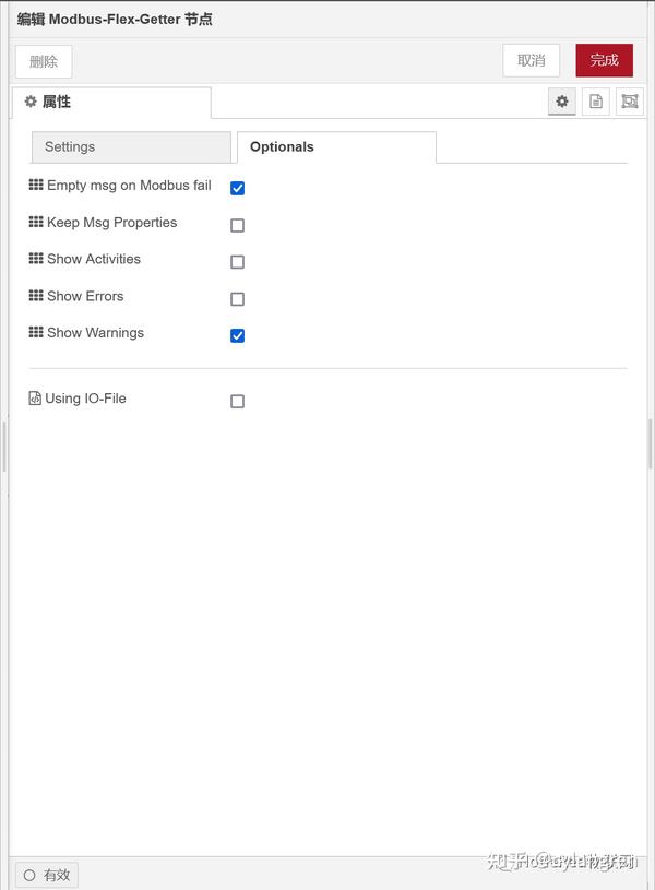 Node-Red与ModbusTCP设备通信——读数据 - 知乎