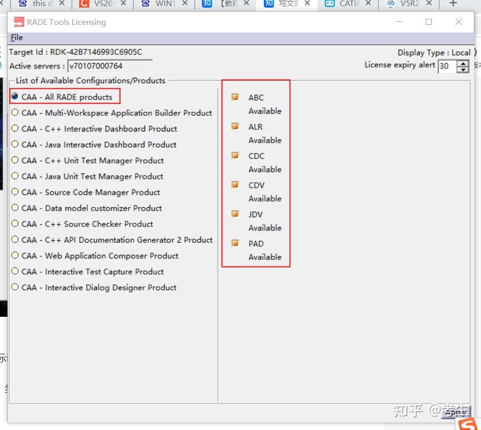 CATIA 2016安装与CAA运行环境搭建 - 知乎