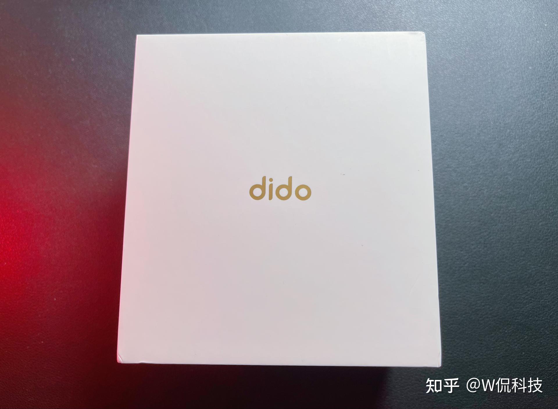 智能手表怎么选？能测血压才更好，dido E10健康手表就不错