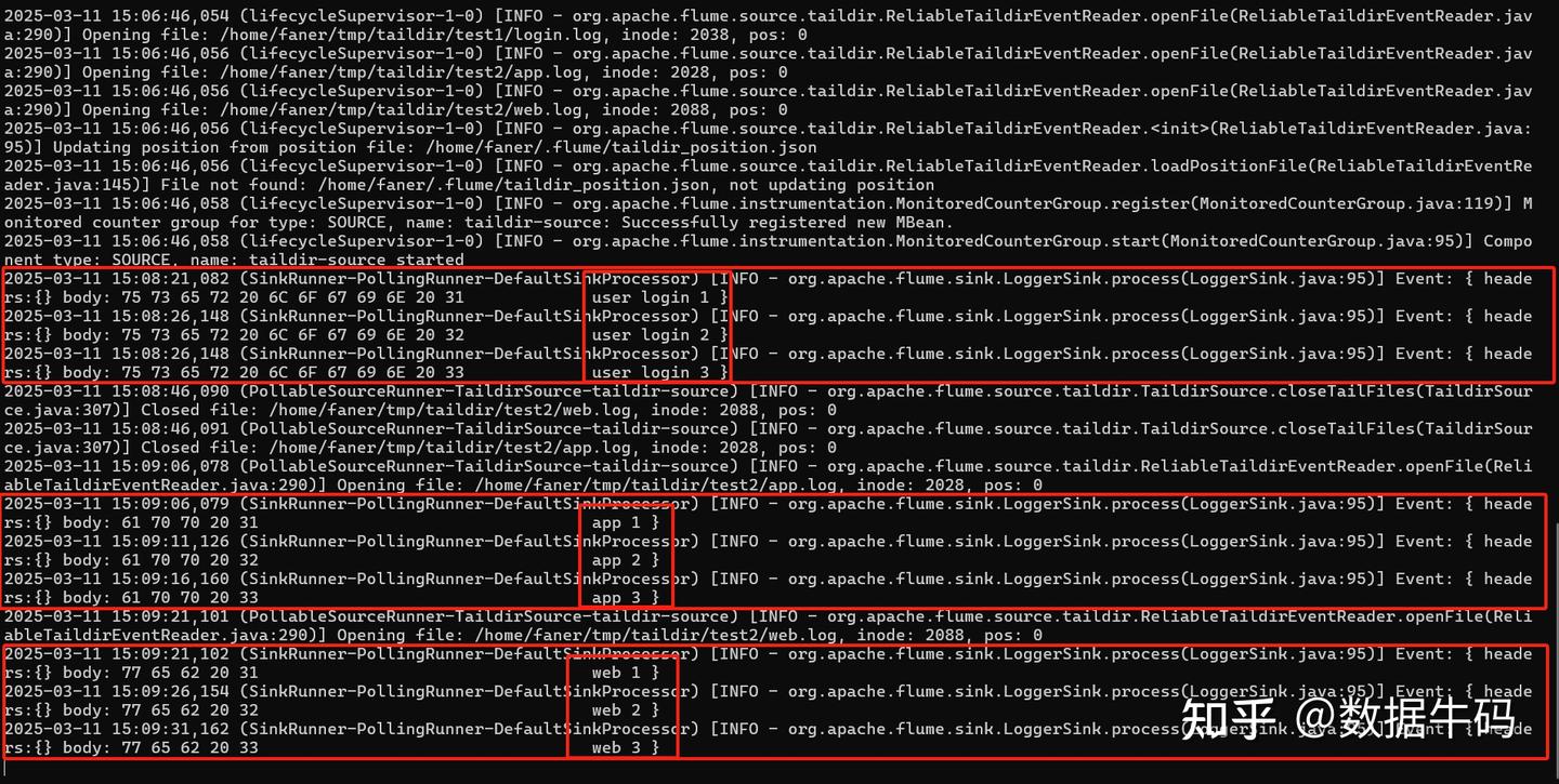 Flume教程(一)--日志收集 - 知乎