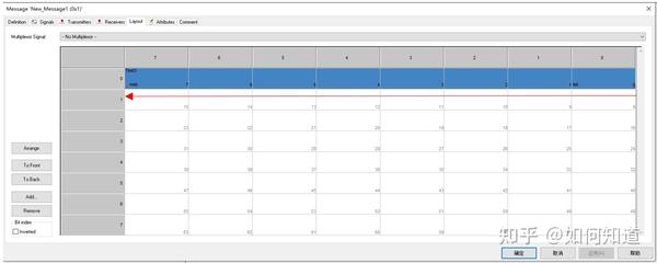 关于Intel和Motorola在CAN DBC和CDD中的使用 - 知乎