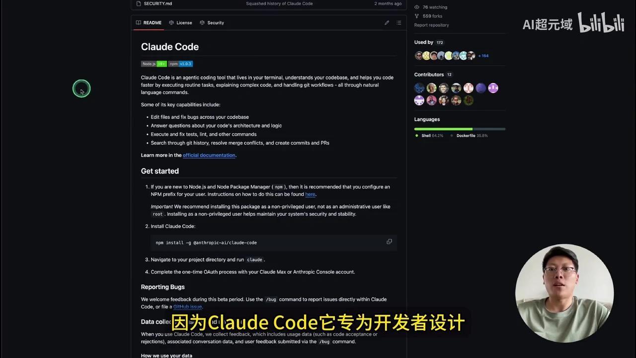 Cursor+Claude Code+Claude 4终极组合 - 知乎