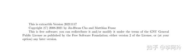 LuaTeX它是由什么构成的？ - 知乎