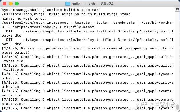 用 Qemu 模拟 iPod Touch 上的初版 iPhone OS - 知乎