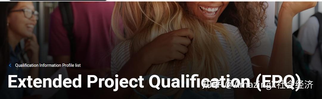 【学习课程】EPQ英国官方研究性学习课程 - 知乎