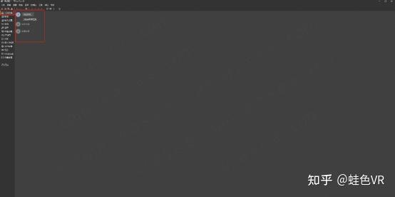 0基础学习VR全景平台篇第109篇：认识拼接工具PTGui Pro - 知乎