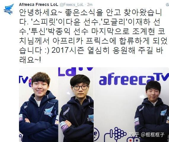 框谈S8之AFS篇：挣扎而出 - 知乎