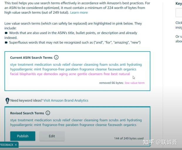 如何优化Search Term，如何查看竞争对手的Search Term？ == - 知乎