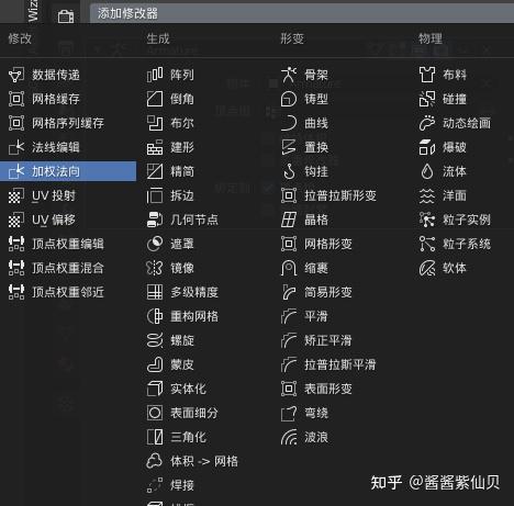【Unity & Unreal 卡通渲染】二、罪恶装备 Strive 人物渲染还原——油腻体引擎 - 知乎