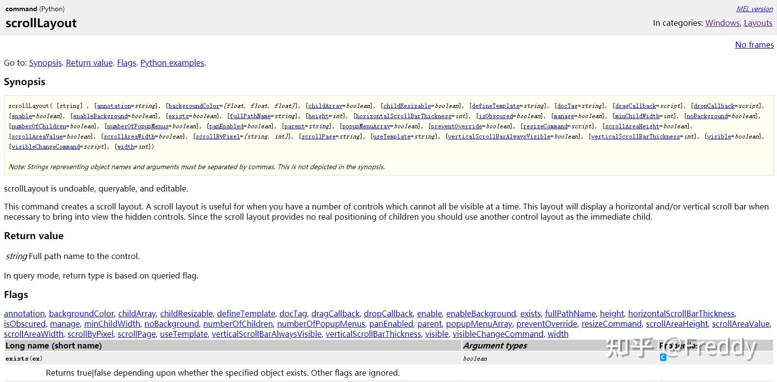 MAYA-PYTHON教程 - 知乎