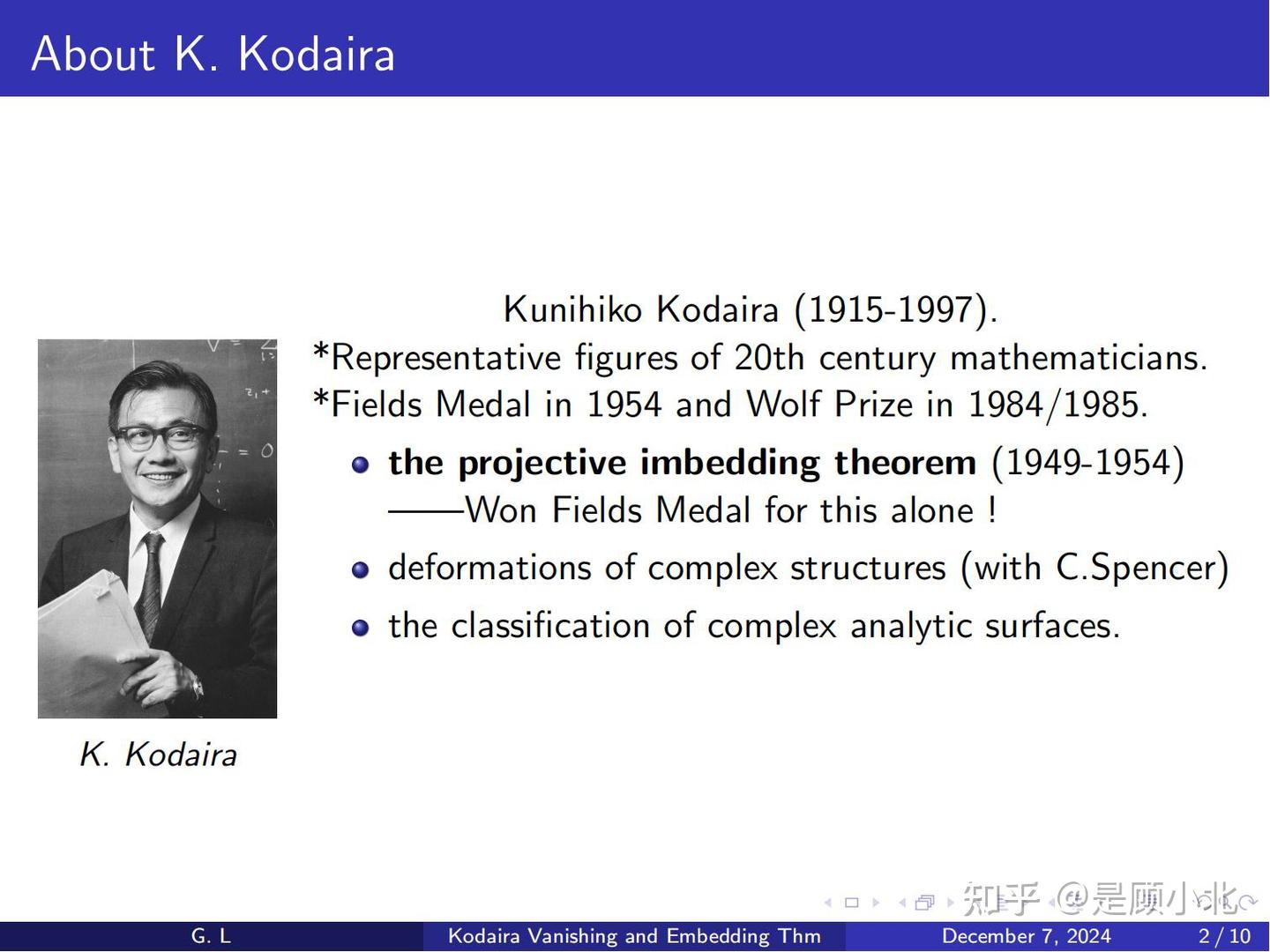 Kodaira Vanishing Theorem And Embedding Theorem （小平消灭定理和嵌入定理） - 知乎