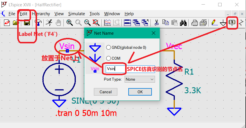 给电路初学者的 LTspice操作入门教程 Step by Step - 知乎