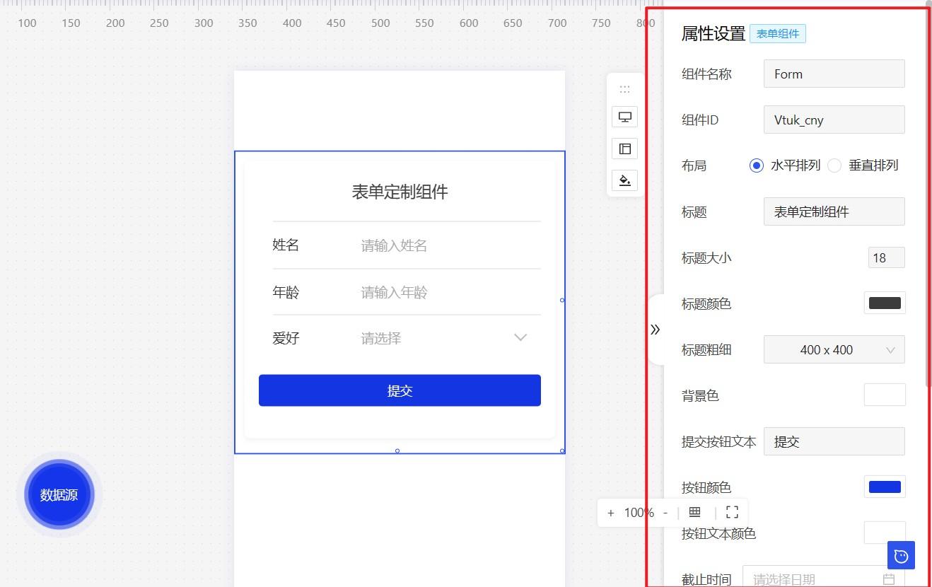 Dooring零代码新体验，技术小白也能轻松上手！ - 知乎