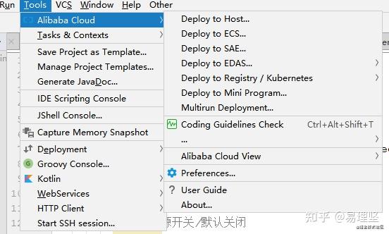 IDEA使用Alibaba Cloud Toolkit 发布SpringBoot项目到云服务器 - 知乎