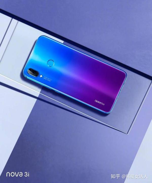 最强中端机华为nova3i，软硬结合，尽享超凡娱乐体验！ - 知乎