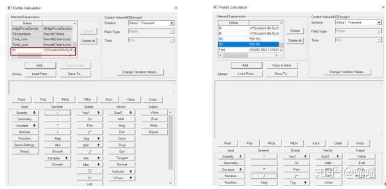 ANSYS Maxwell电机径向力波仿真 - 知乎