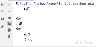 python中\t，\n，\n\t三者之间的区别 - 知乎