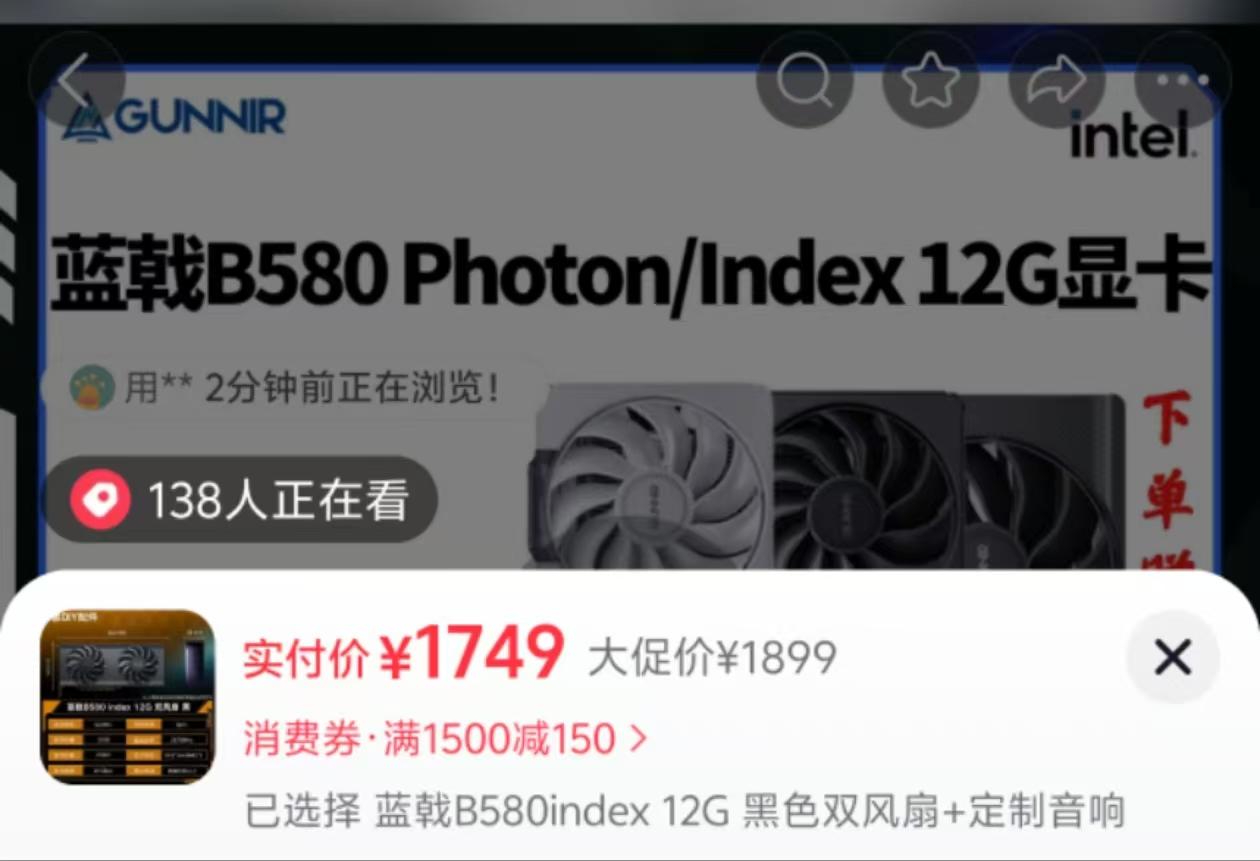 2月28日显卡价格（AMD 9000系发布，9070xt 4999，9070 4499） - 知乎