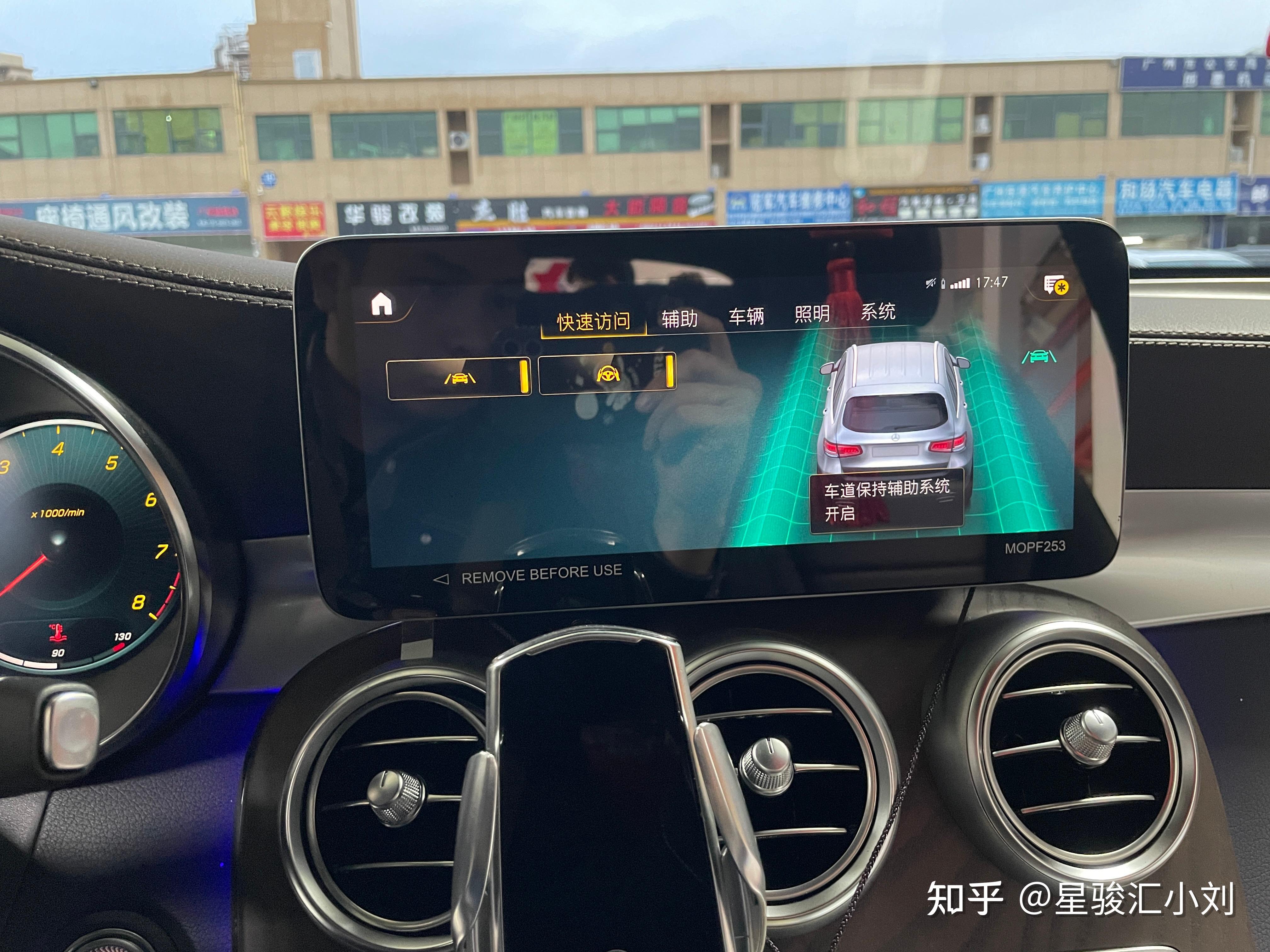 22款奔驰GLC260豪华型升级23P智能驾驶辅助系统，提升您的行车安全性 - 知乎