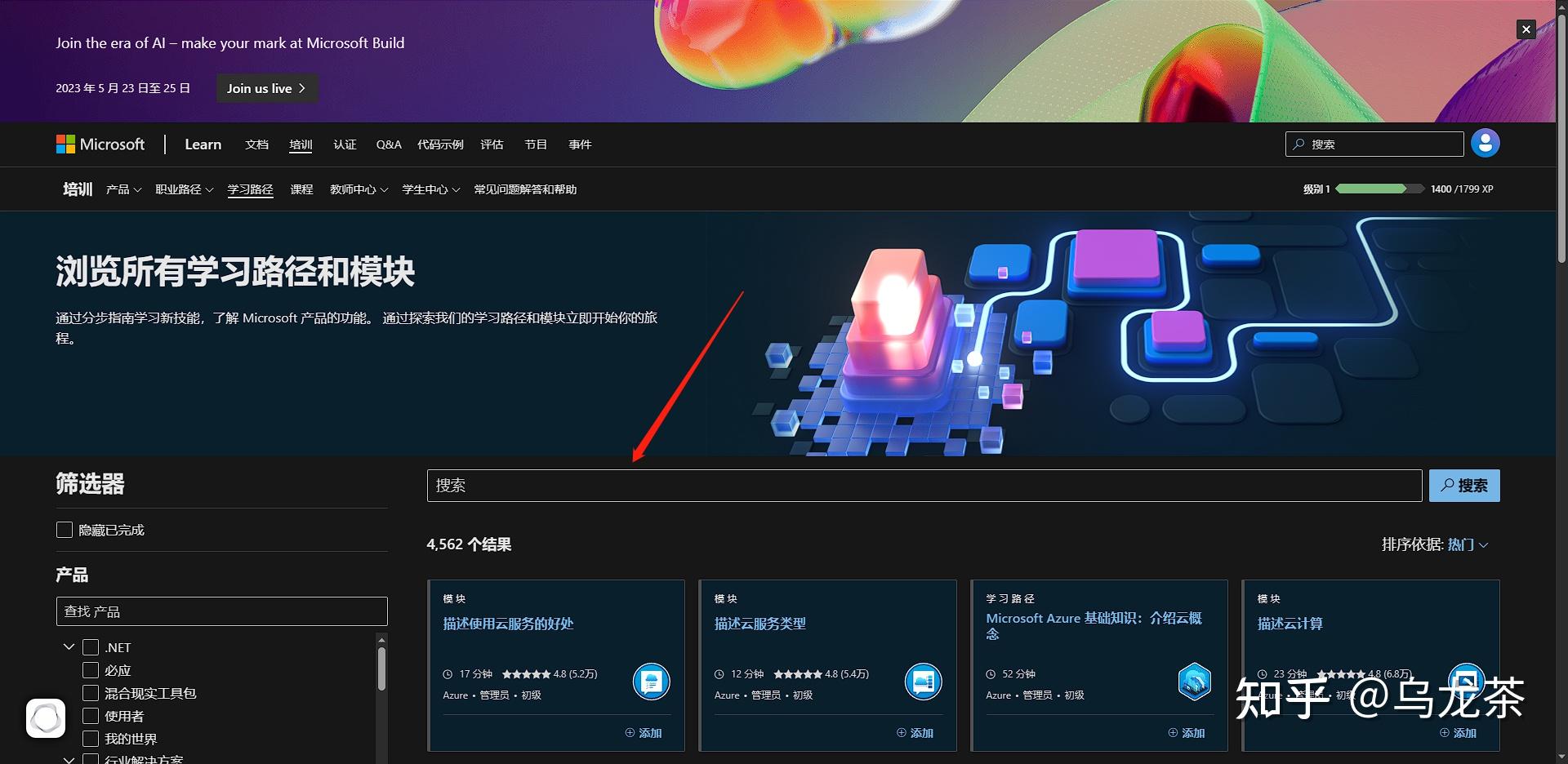 无需魔法,重新在slack中添加claude应用的方法 - 知乎 无需魔法,重新在slack中添加claude应用的方法 - 知乎