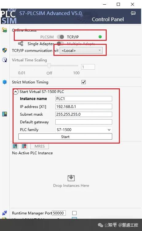 S7-PLCSIM Advanced V5.0模拟器的使用详解 - 知乎