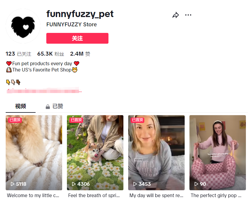 仅靠独立站起家，FunnyFuzzy凭什么在宠物市场狂飙？ - 知乎