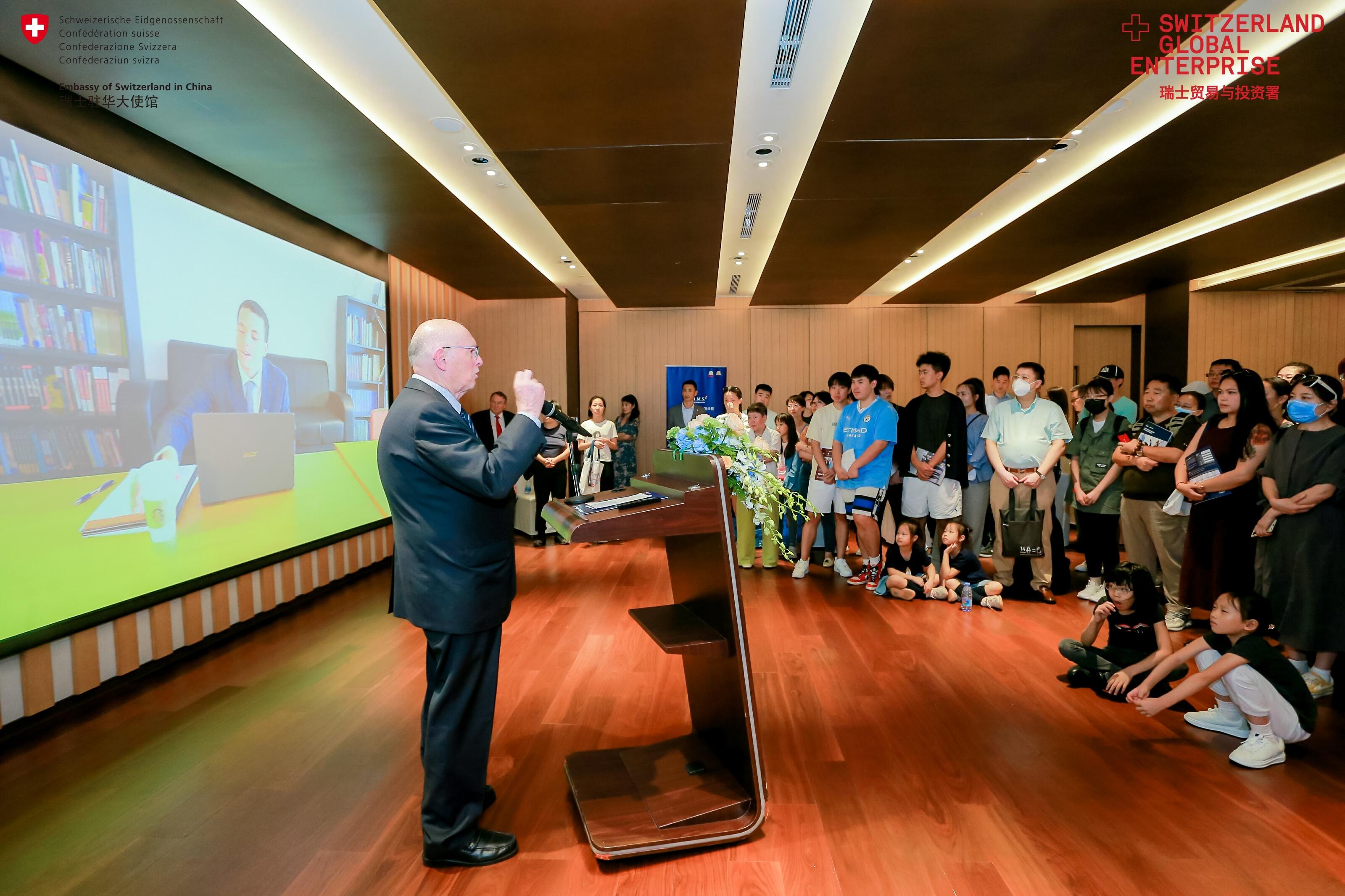 B.H.M.S. 亮相瑞士官方教育展，现场反响热烈 - 知乎