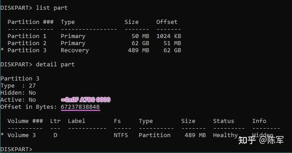 Windows bootmgr: 存放 WinRE 的分区被移动后, 如何修复 WinRE 启动项? - 知乎