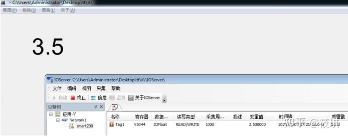 KingSCADA3.7-TCP方式通讯西门子PLC-200smart - 知乎