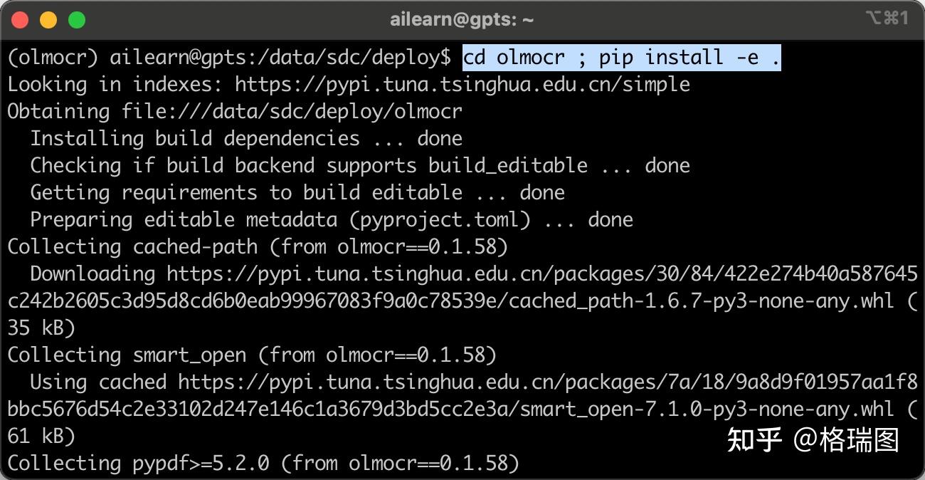 olmOCR-0001-本地使用示例 - 知乎