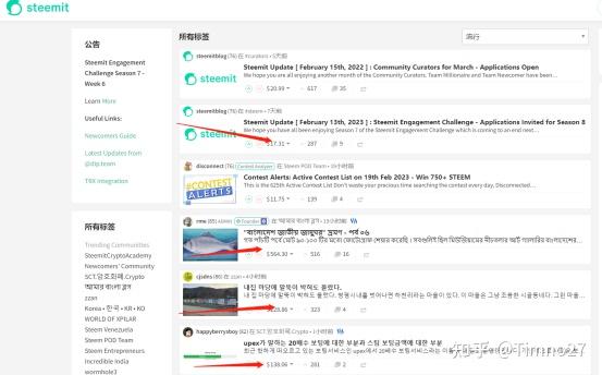 国外发帖子，就能撸到美元 - 知乎