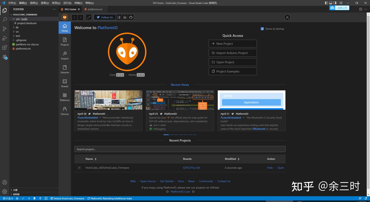PlatformIO+VScode+ESP32开发环境搭建教程 - 知乎