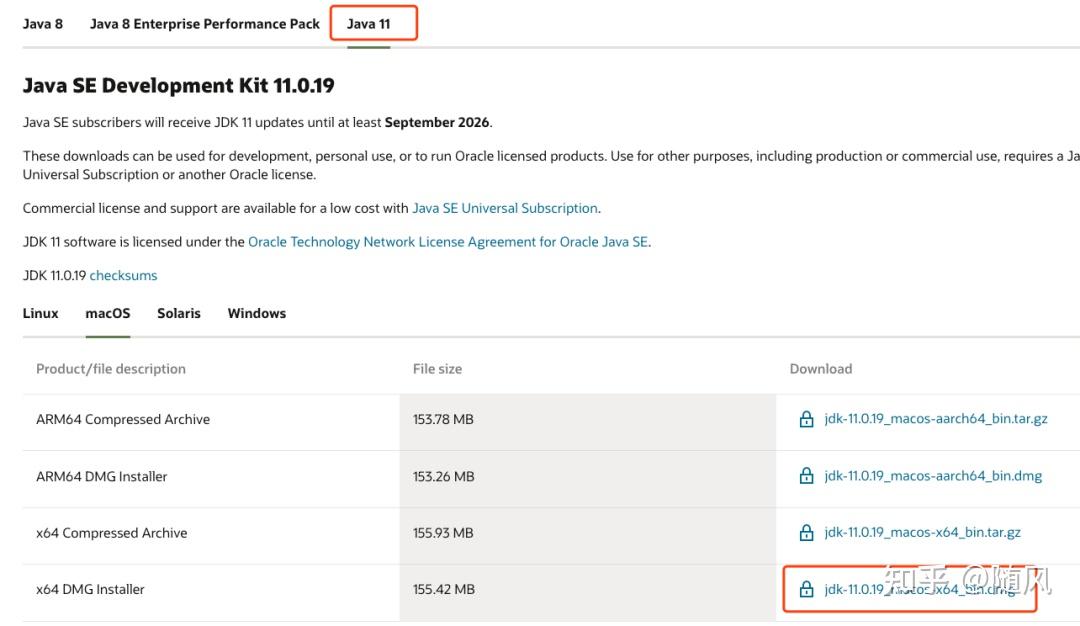 MySQ通过Canel同步数据到 ES 实战 - 知乎