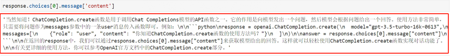 OpenAI开发系列（十）：Chat Completion Models API详解与构建本地知识库问答系统实践 - 知乎