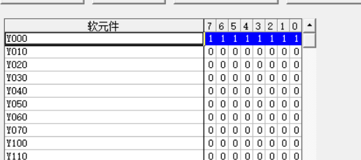 三菱FX-PLC BIN指令 - 知乎