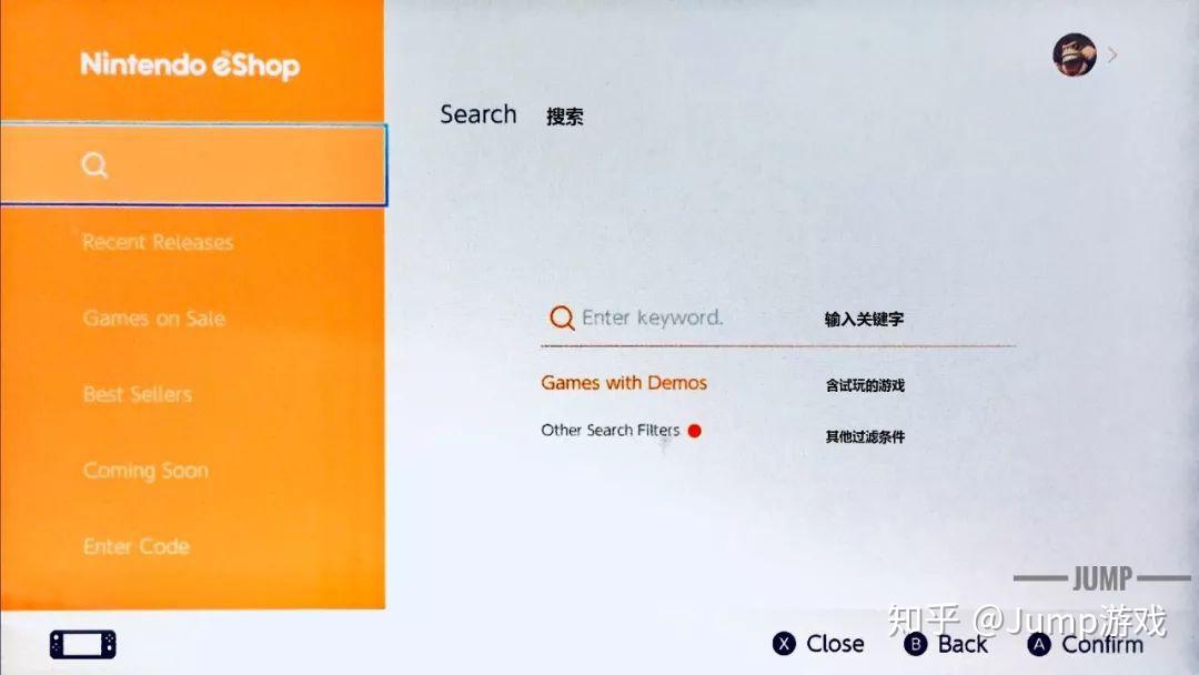 再也不怕付错钱了，Jump为你准备了Switch eshop「中文」图文手册 - 知乎