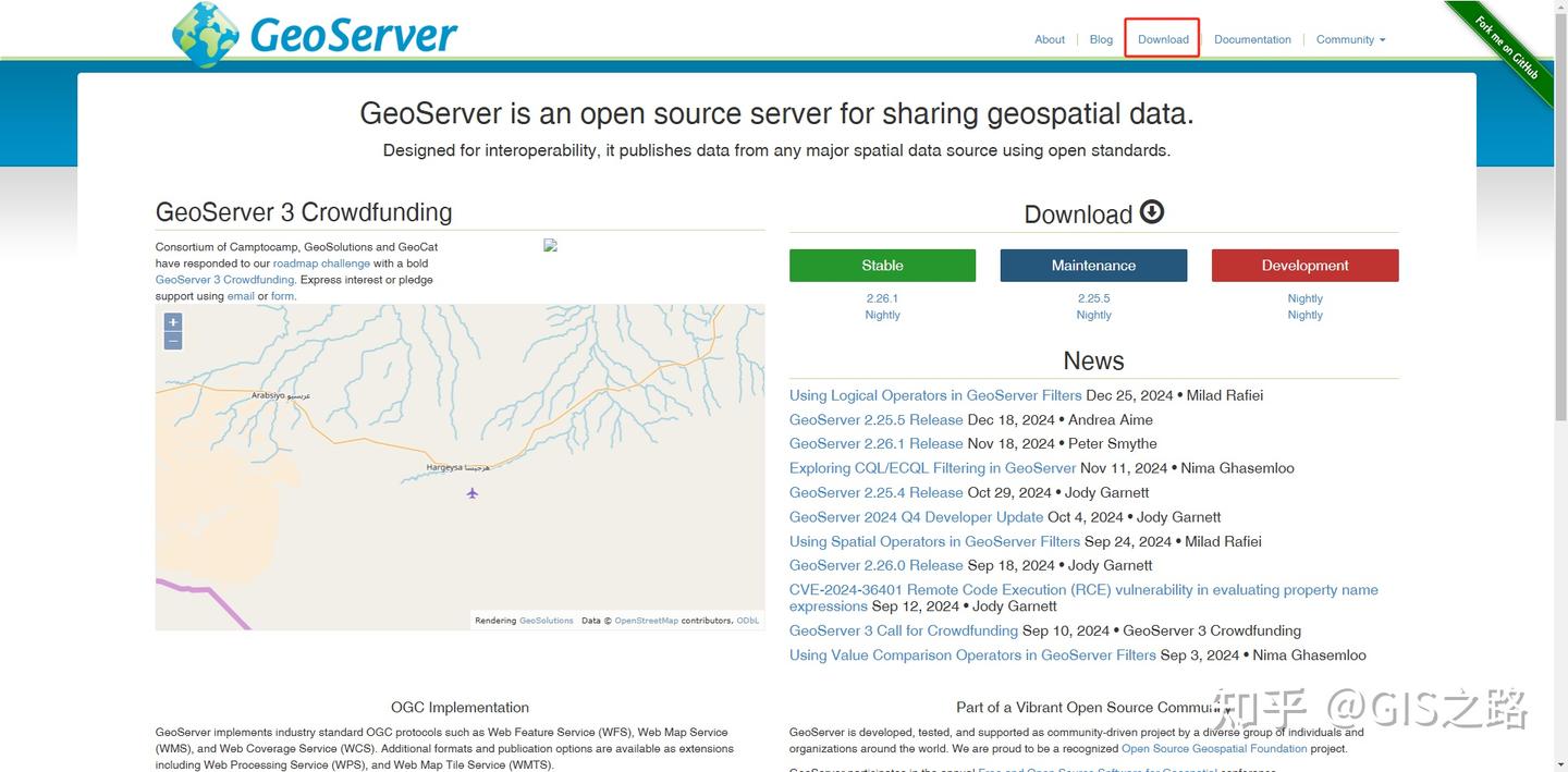GeoServer 下载安装 - 知乎