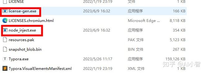 Typora激活使用指南（2023年最新版） - 知乎