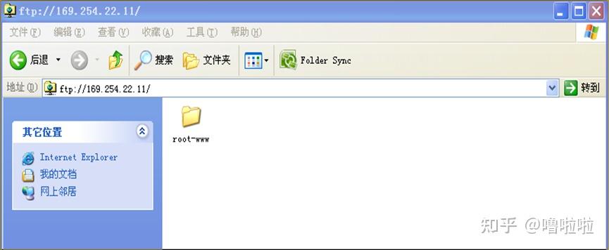 倍福CX系列WinCE系的小技巧合计 - 知乎