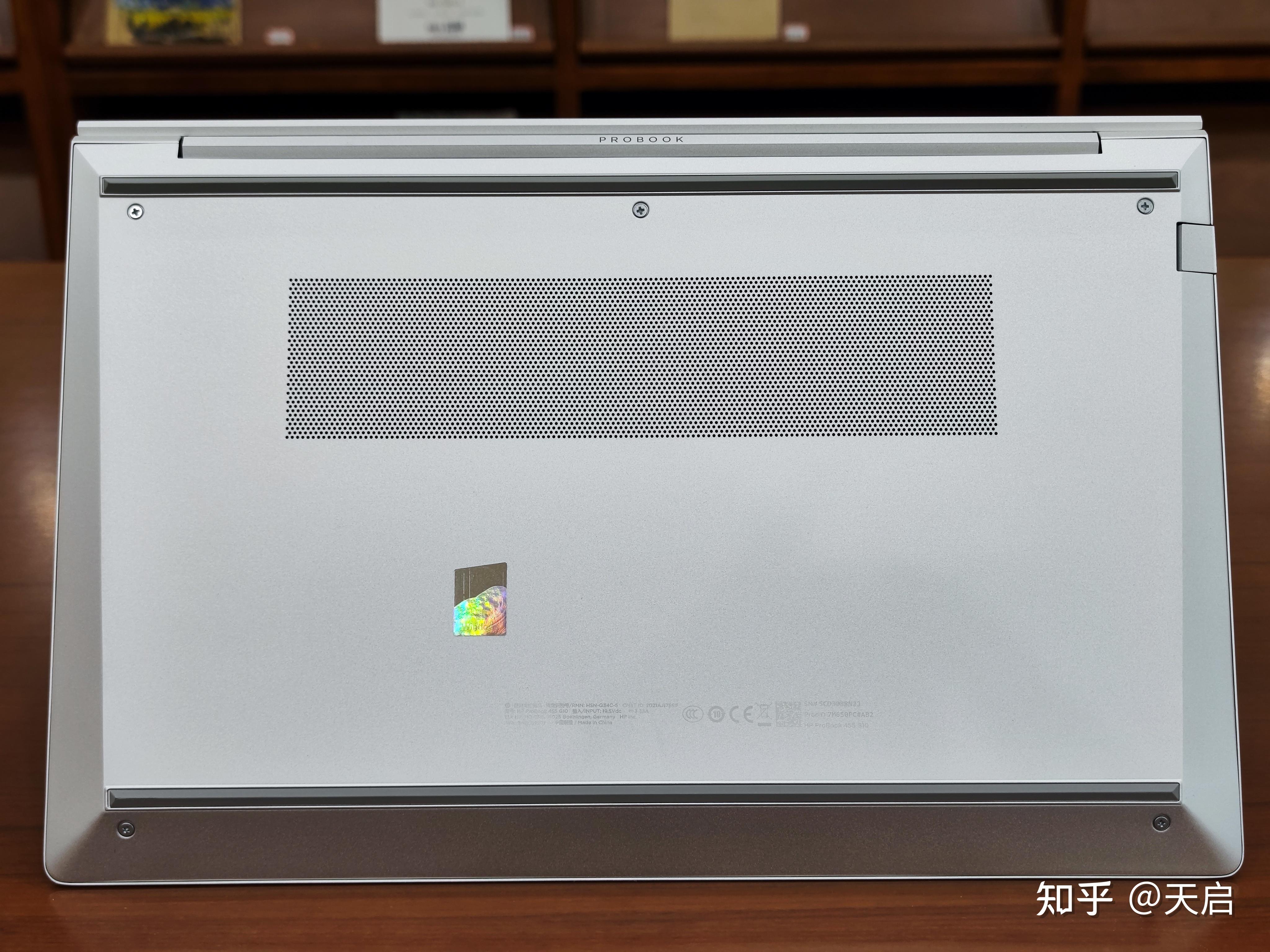 战66，6！——惠普战66 六代锐龙版评测