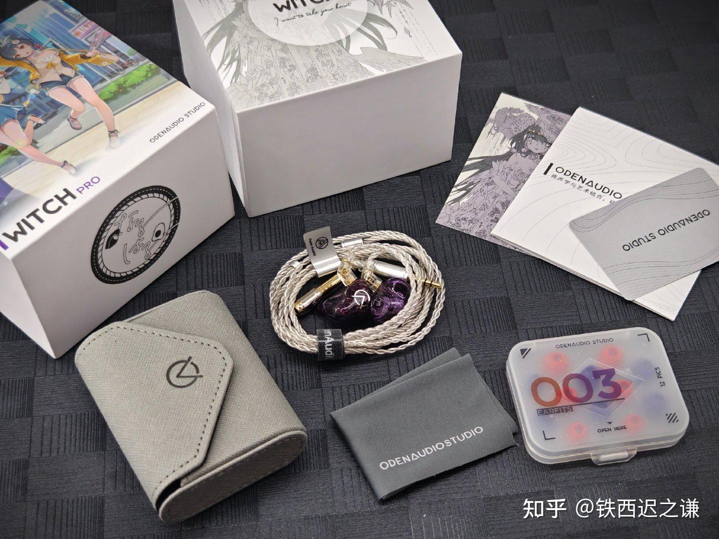 清爽HuFi新选择——OpenAudio Witch Pro女巫二代主观体验报告 - 知乎