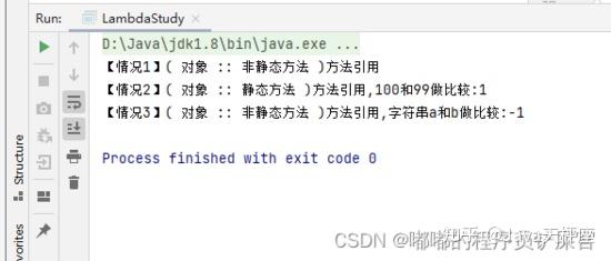 Java基础函数式编程 - 知乎
