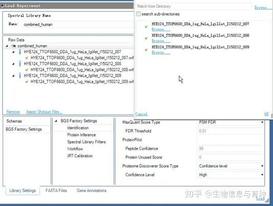 蛋白组DIA分析：Spectronaut软件使用指南 - 知乎