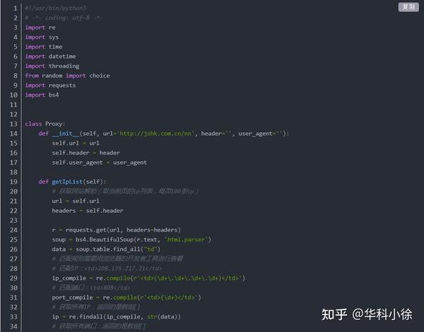 java爬虫利器Jsoup的使用 - 知乎