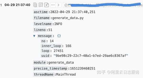【最佳实践】Logtail日志采集支持高精度时间戳 - 知乎